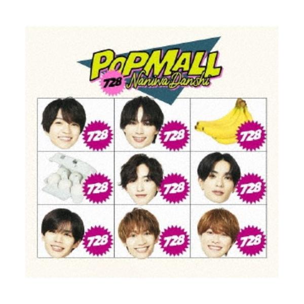 ■発送倉庫:DVD倉庫（※神奈川県からの発送）■種別:CD+DVD■発売日:2023/07/12■販売元:ソニー・ミュージックディストリビューション■収録:Disc.1／01.Poppin’ Hoppin’ Lovin’(3:26)／02....