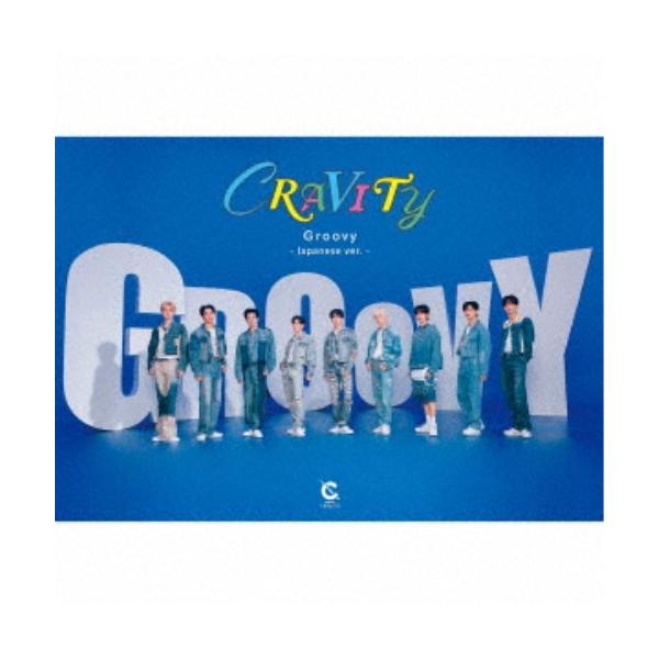 ■発送倉庫:DVD倉庫（※神奈川県からの発送）■種別:CD+DVD■発売日:2023/07/05■販売元:ビクターエンタテインメント■収録:Disc.1／01.Groovy -Japanese ver.-(3:23)／02.I Can’t ...