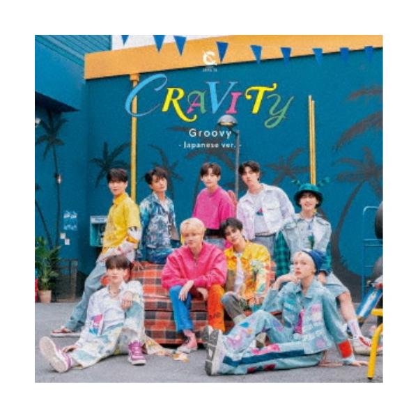 ■発送倉庫:DVD倉庫（※神奈川県からの発送）■種別:CD■発売日:2023/07/05■販売元:ビクターエンタテインメント■収録:Disc.1／01.Groovy -Japanese ver.-(3:23)／02.I Can’t Figh...