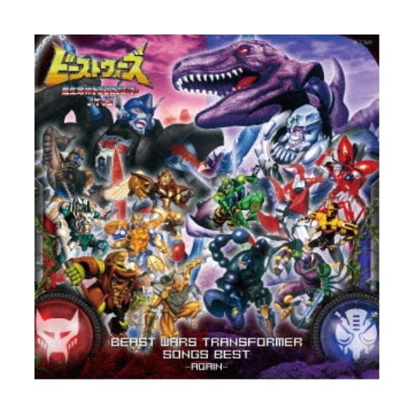 ■発送倉庫:DVD倉庫（※神奈川県からの発送）■種別:CD■発売日:2023/07/26■販売元:日本コロムビア■収録:Disc.1／01.魂のエヴォリューション(4:59)／02.SPACE DREAMER 〜遥かなるビーストウォーズ〜(...