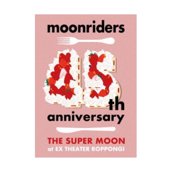 ■発送倉庫:DVD倉庫（※神奈川県からの発送）■種別:Blu-ray■発売日:2023/07/26■販売元:日本コロムビア■収録:Disc.1／01.無職の男のホットドッグ／02.蒸気でできたプレイグランド劇場で／03.9月の海はクラゲの海...