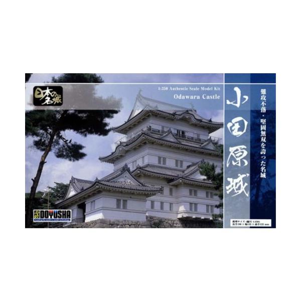 ■発送倉庫:GAME倉庫（※千葉県からの発送）■種別:ホビー■発売日:2022/01/01■メーカー:童友社■説明:日本の名城スタンダード版は、9種類のお城を集めました。 約20〜30cmの幅で再現する名城は周りの情景を含めたものや、天守閣...