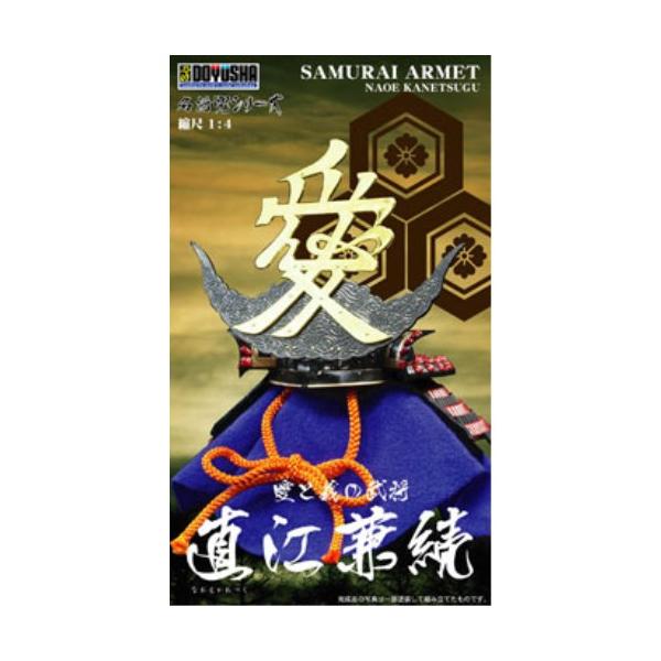 ■発送倉庫:GAME倉庫（※千葉県からの発送）■種別:ホビー■発売日:2020/10/01■メーカー:童友社■説明:希代の名武将たちの鎧兜を1/4スケールでモデル化した『名将兜シリーズ』です。 各部にメッキパーツを使用しているため、豪華でな...
