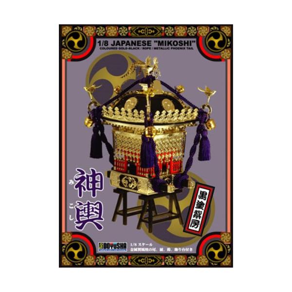 ■発送倉庫:GAME倉庫（※千葉県からの発送）■種別:ホビー■発売日:2020/07/31■メーカー:童友社■説明:日本の金型・成型技術を総結集した超豪華プラモデルです。 室内の飾り物に、又贈答品としても心から喜ばれています。 本物の紐や鈴...