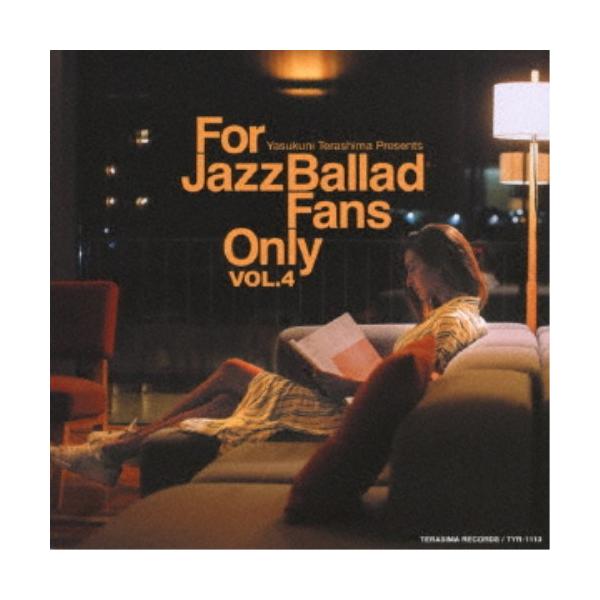 ■発送倉庫:DVD倉庫（※神奈川県からの発送）■種別:CD■発売日:2023/07/05■販売元:ディスクユニオン■収録:Disc.1／01.おもいでの夏(4:08)／02.トレス・パラブラス(5:01)／03.虹の彼方に(5:47)／04...