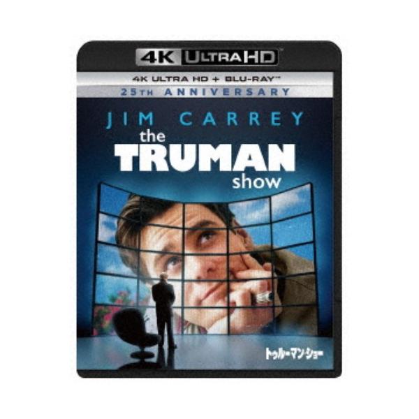■発送倉庫:DVD倉庫（※神奈川県からの発送）■種別:Blu-ray■発売日:2023/08/02■販売元:パラマウント制作■説明:解説 ジム・キャリー主演の名作コメディ  『トゥルーマン・ショー』 トゥルーマンは平凡な生活を送る男。ある偶...