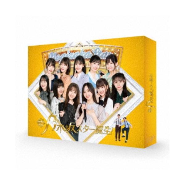 ■発送倉庫:DVD倉庫（※神奈川県からの発送）■種別:Blu-ray■発売日:2023/08/04■販売元:バップ■説明:本編224分■カテゴリ_映像ソフト_TVバラエティ_お笑い・バラエティ■キャラクター_女性アイドルグループ（J-POP...