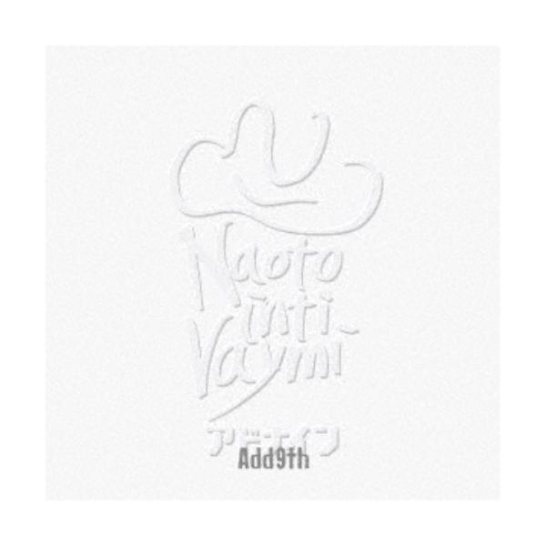 ■発送倉庫:DVD倉庫（※神奈川県からの発送）■種別:CD■発売日:2023/07/19■販売元:ユニバーサルミュージック■収録:Disc.1／01.サマータイム マジック(3:17)／02.memo(2:42)／03.With(3:15)...