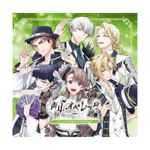 ■発送倉庫:DVD倉庫（※神奈川県からの発送）■種別:CD■発売日:2023/07/26■販売元:エイベックス・ピクチャーズ■収録:Disc.1／01.メモワール輪舞曲／02.Brave New Days／03.sequel of Twel...