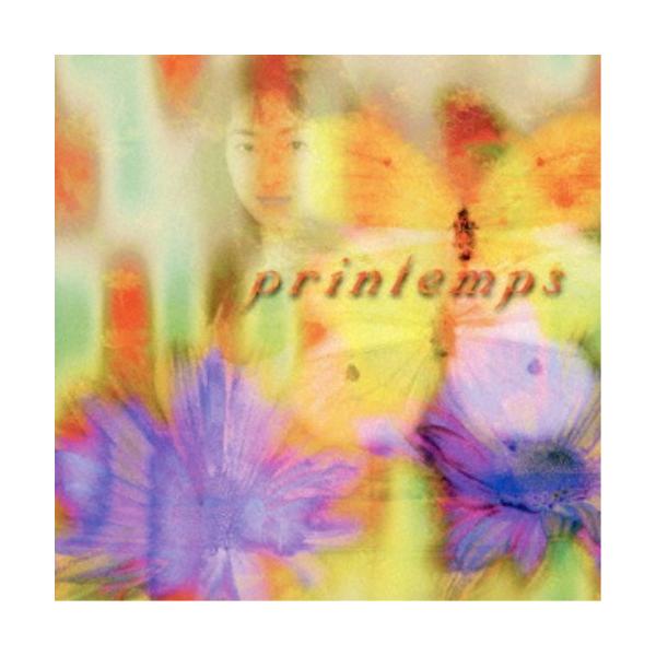 ■発送倉庫:DVD倉庫（※神奈川県からの発送）■種別:CD■発売日:1997/04/14■販売元:ダイキサウンド■収録:Disc.1／01.Introduction(1:11)／02.Morning Aura(4:26)／03.STREAM...