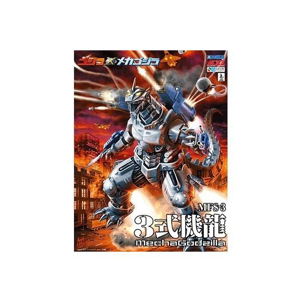 【発売日：2026年10月31日】■納期:発売日お届け■発送倉庫:GAME倉庫（※千葉県からの発送）■種別:ホビー■発売日:2026/10/31■メーカー:青島文化教材社■説明:機龍、起動!!  ACKSシリーズ、待望の第3弾！ ゴジラを撃...