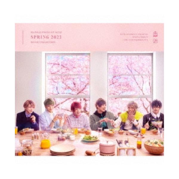 ■発送倉庫:DVD倉庫（※神奈川県からの発送）■種別:CD■発売日:2023/08/23■販売元:ポニーキャニオン■収録:Disc.1／01.桜ギフト(2:22)／02.ランスロットになるために(3:06)／03.放課後の友達(6:03)／...