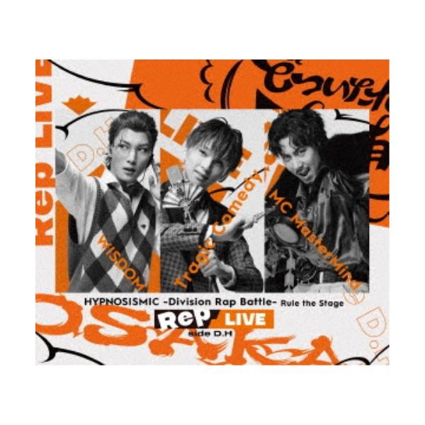 ■発送倉庫:DVD倉庫（※神奈川県からの発送）■種別:Blu-ray■発売日:2023/11/15■販売元:キングレコード■収録:Disc.1／01.Rep Squad -どついたれ本舗 Ver.-／02.オオサカ24金マジック／03.超R...