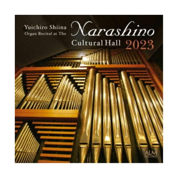 ■発送倉庫:DVD倉庫（※神奈川県からの発送）■種別:CD■発売日:2023/07/07■販売元:コジマ録音■収録:Disc.1／01.トッカータとフーガ ニ短調 BWV565(8:26)／02.主よ、人の望みの喜びよ BWV147(2:5...