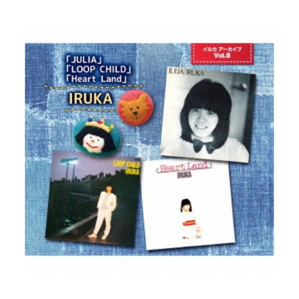 ■発送倉庫:DVD倉庫（※神奈川県からの発送）■種別:CD■発売日:2023/08/23■販売元:クラウン徳間ミュージック販売■収録:Disc.1／01.Julia(2:47)／02.愛の飛行士(4:29)／03.蒼ざめた空白(5:29)／...