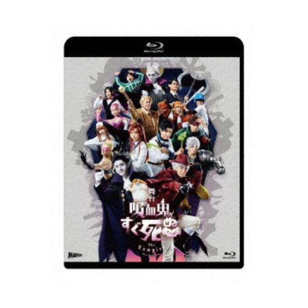 ■発送倉庫:DVD倉庫（※神奈川県からの発送）■種別:Blu-ray■発売日:2023/11/29■販売元:TCエンタテインメント■説明:解説 「週刊少年チャンピオン」(秋田書店刊)にて2015年から連載され、2021年にTVアニメ化し、2...