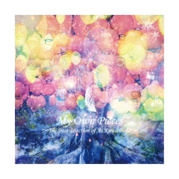 ■発送倉庫:DVD倉庫（※神奈川県からの発送）■種別:CD■発売日:2023/08/20■販売元:ソニー・ミュージックディストリビューション■収録:Disc.1／01.大丈夫だよ(4:52)／02.ジャングル(3:51)／03.Dear m...