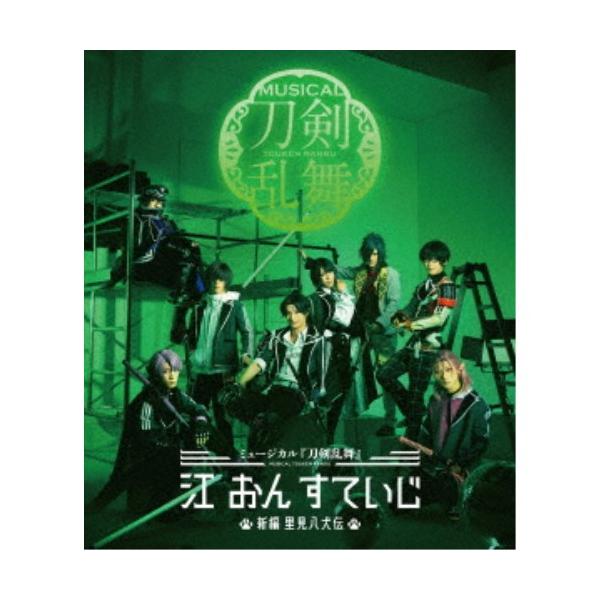 ■発送倉庫:DVD倉庫（※神奈川県からの発送）■種別:Blu-ray■発売日:2023/10/25■販売元:ダイキサウンド■カテゴリ_映像ソフト_趣味・教養■キャラクター_刀剣乱舞 -ONLINE-■登録日:2023/05/31