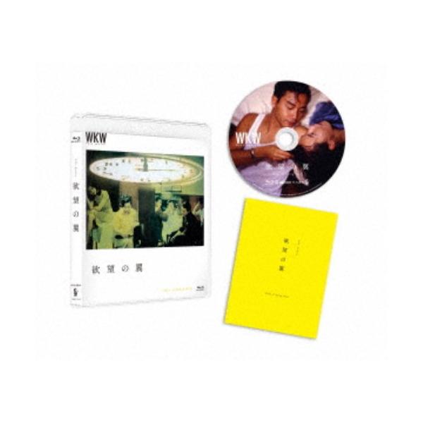 ■発送倉庫:DVD倉庫（※神奈川県からの発送）■種別:Blu-ray■発売日:2023/11/08■販売元:TCエンタテインメント■説明:解説 閃光のごとき衝撃と陶酔──ウォン・カーウァイ監督初期の傑作が4Kレストアで鮮やかに甦る／1960...