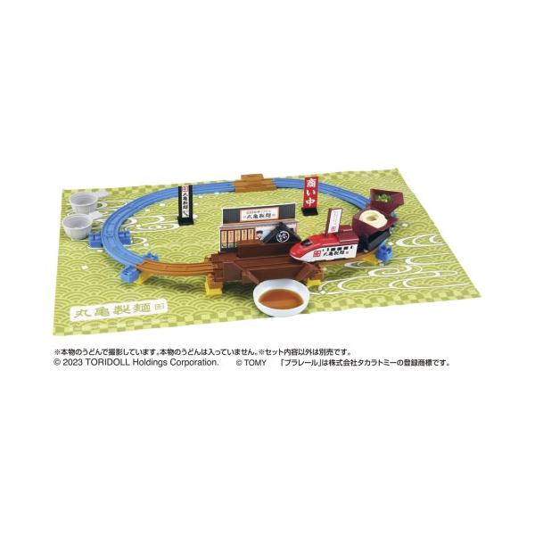 ■発送倉庫:玩具倉庫（※千葉県からの発送）■種別:おもちゃ■発売日:2023/07/13■メーカー:タカラトミー■説明:「丸亀製麺」と「プラレール」がコラボレーション！うどん特急ツルリが走行しながら「うどん」をおとどけ！おうちでたのしいうど...