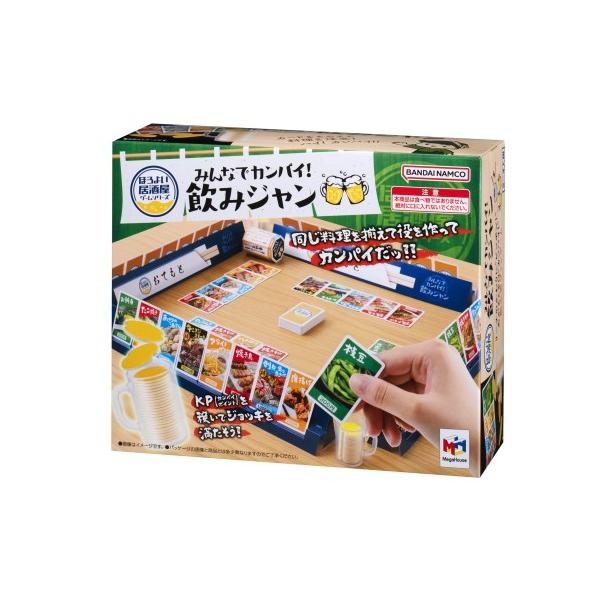 ■発送倉庫:玩具倉庫（※千葉県からの発送）■種別:おもちゃ■発売日:2023/06/22■メーカー:メガハウス■対象年齢:20歳以上■説明:居酒屋メニューでジャンゲームができる大人のカードジャンゲームです。 カードをそろえて役を作りKP(カ...