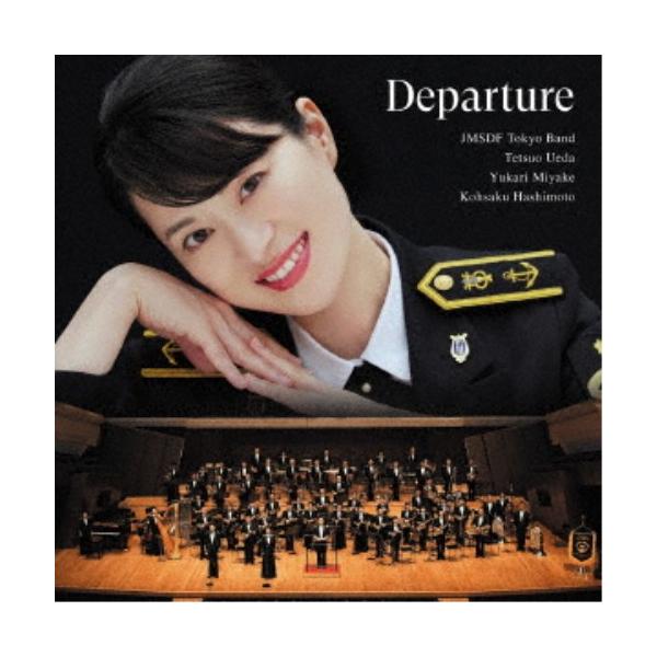 ■発送倉庫:DVD倉庫（※神奈川県からの発送）■種別:CD+DVD■発売日:2023/08/30■販売元:ユニバーサルミュージック■収録:Disc.1／01.君の知らない物語(5:38)／02.ライオン(5:06)／03.悪魔の子(3:48...