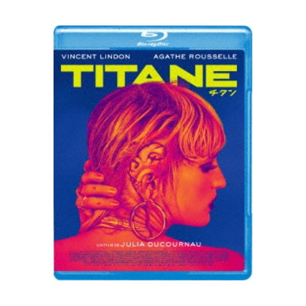 ■発送倉庫:DVD倉庫（※神奈川県からの発送）■種別:Blu-ray■発売日:2023/09/06■販売元:ギャガ■説明:解説 世界が驚愕、混乱、困惑、カンヌ史上最も奇天烈にして、最高賞受賞！頭蓋骨に埋め込まれたチタンプレートが引き起こす【...