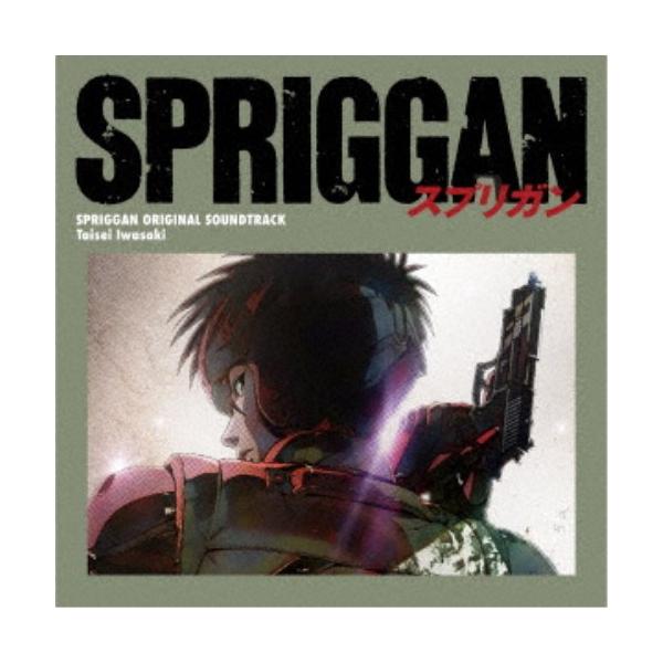 ■発送倉庫:DVD倉庫（※神奈川県からの発送）■種別:CD■発売日:2023/08/23■販売元:エイベックス・ピクチャーズ■収録:Disc.1／01.Seeking the Truth feat.YAHZARAH(3:17)／02.The...