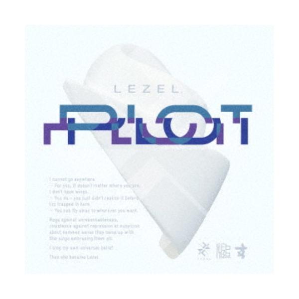 ■発送倉庫:DVD倉庫（※神奈川県からの発送）■種別:CD■発売日:2023/08/16■販売元:エイベックス・ピクチャーズ■収録:Disc.1／01.後の祭り 〜After Party〜(3:22)／02.リセット ライフ？(3:31)／...