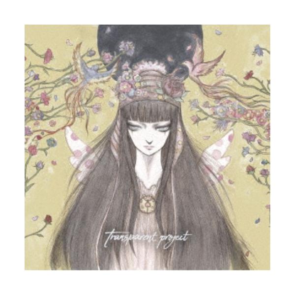 ■発送倉庫:DVD倉庫（※神奈川県からの発送）■種別:CD■発売日:2023/07/12■販売元:ランブリング・レコーズ■収録:Disc.1／01.Innocence(3:59)／02.Hikari(3:52)／03.Share my he...