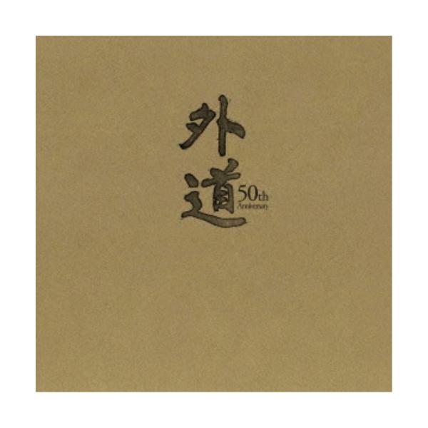 ■発送倉庫:DVD倉庫（※神奈川県からの発送）■種別:CD■発売日:2023/08/16■販売元:テイチク■収録:Disc.1／01.I’ll be standing by／02.D3／03.ただそれだけでいい！／04.Summer Tim...