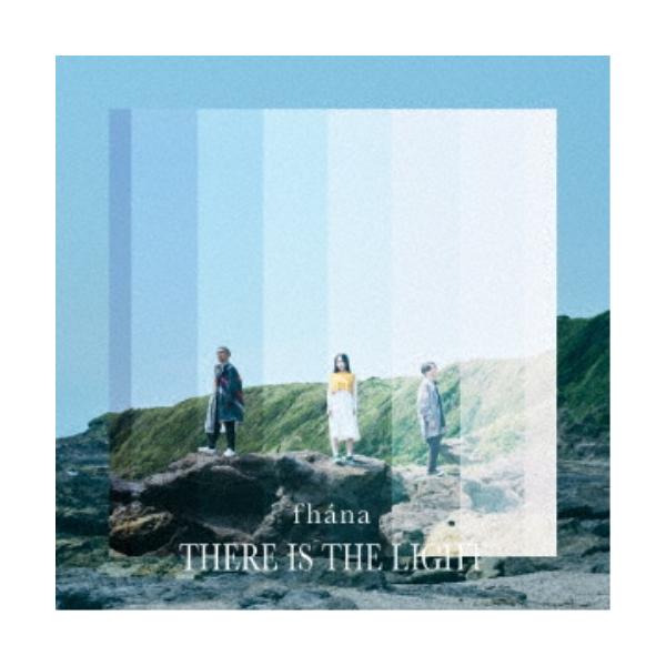 ■発送倉庫:DVD倉庫（※神奈川県からの発送）■種別:CD■発売日:2023/08/23■販売元:バンダイナムコミュージックライブ■収録:Disc.1／01.Outside of Melancholy 〜憂鬱の向こう側〜(4:49)／02....