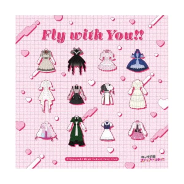 ■発送倉庫:DVD倉庫（※神奈川県からの発送）■種別:CD■発売日:2023/10/04■販売元:バンダイナムコミュージックライブ■収録:Disc.1／01.Walking Dream(4:36)／02.背伸びしたって(4:11)／03.小...