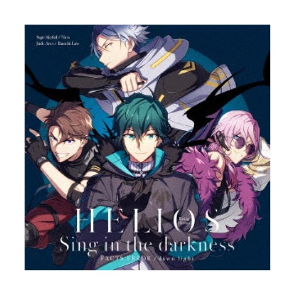 ■発送倉庫:DVD倉庫（※神奈川県からの発送）■種別:CD■発売日:2023/08/23■販売元:フロンティアワークス■収録:Disc.1／01.FACTS ERROR(3:21)／02.dawn light(4:03)／03.Origin...