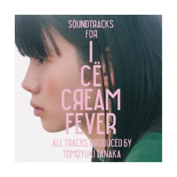 ■発送倉庫:DVD倉庫（※神奈川県からの発送）■種別:CD■発売日:2023/07/12■販売元:ヴィヴィド・サウンドコーポレーション■収録:Disc.1／01.THEME (PIANO)／02.ICE CREAM FEVER／03.ORD...