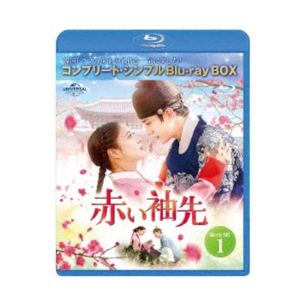 ■発送倉庫:DVD倉庫（※神奈川県からの発送）■種別:Blu-ray■発売日:2023/09/06■販売元:ユニバーサル制作■説明:シリーズ解説 ジュノ(2PM)×イ・セヨン×「仮面の王イ・ソン」脚本家が贈る最高のラブロマンス、ついに誕生！...