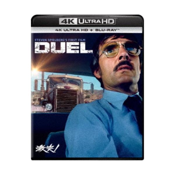 ■発送倉庫:DVD倉庫（※神奈川県からの発送）■種別:Blu-ray■発売日:2023/11/22■販売元:ユニバーサル制作■説明:解説 スピルバーグ監督の原点、伝説となったサスペンスの傑作殺人トラックに追われる恐怖！命を懸けたハイウェイの...
