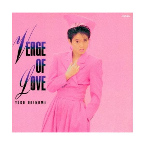 ■発送倉庫:DVD倉庫（※神奈川県からの発送）■種別:CD■発売日:2023/08/30■販売元:ビクターエンタテインメント■収録:Disc.1／01.THIS COULD BE THE NIGHT(4:07)／02.SOMETHING A...