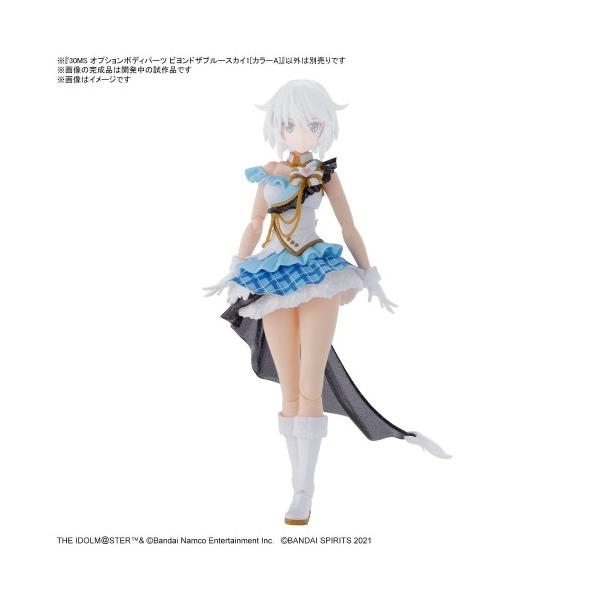 ■発送倉庫:GAME倉庫（※千葉県からの発送）■種別:ホビー■発売日:2023/10/21■メーカー:BANDAI SPIRITS■対象年齢:15歳以上■説明:アイドルマスター シャイニーカラーズより、283(ツバサ)プロダクションに所属す...