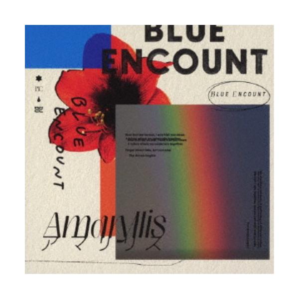 ■発送倉庫:DVD倉庫（※神奈川県からの発送）■種別:CD■発売日:2023/09/06■販売元:ソニー・ミュージックディストリビューション■収録:Disc.1／01.アマリリス(3:54)／02.ghosted(2:53)■説明:BLUE...
