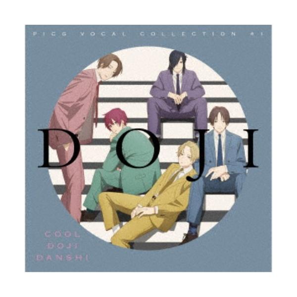 ■発送倉庫:DVD倉庫（※神奈川県からの発送）■種別:CD■発売日:2023/09/27■販売元:エイベックス・ピクチャーズ■収録:Disc.1／01.DOJI(3:12)／02.DOJI (Hayate ver.)(3:12)／03.DO...