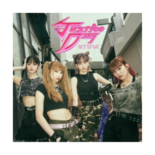 ■発送倉庫:DVD倉庫（※神奈川県からの発送）■種別:CD■発売日:2023/08/23■販売元:エイベックス・マーケティング■収録:Disc.1／01.Justice Day(3:18)／02.Like A(3:45)／03.SAWAGE...