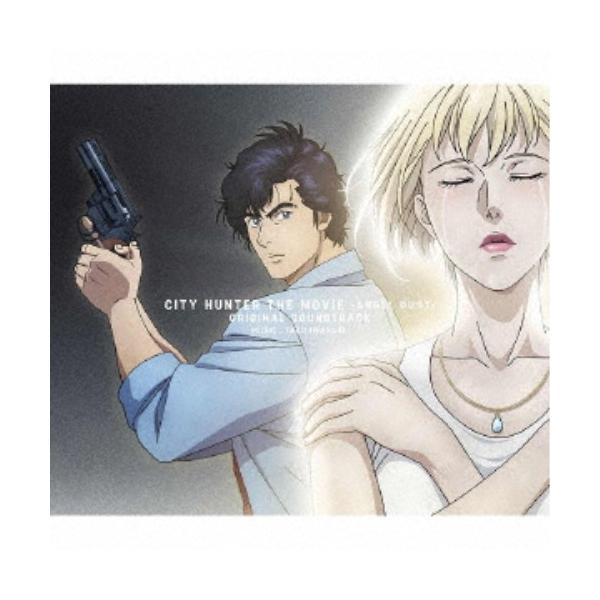 ■発送倉庫:DVD倉庫（※神奈川県からの発送）■種別:CD■発売日:2023/09/06■販売元:アニプレックス■収録:Disc.1／01.Cat’s eye 2023(1:50)／02.Hentai ＆ Sisters(1:57)／03....