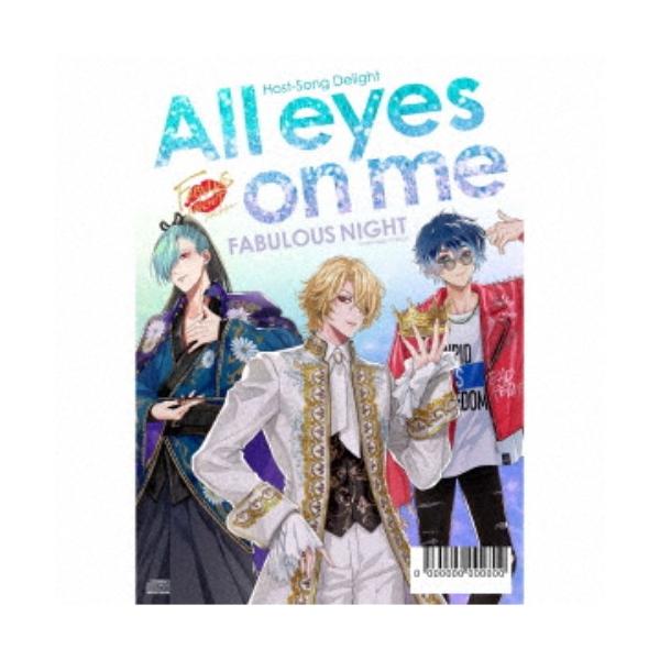 ■発送倉庫:DVD倉庫（※神奈川県からの発送）■種別:CD■発売日:2023/08/23■販売元:ソニー・ミュージックディストリビューション■収録:Disc.1／01.All eyes on me (Host-Song - Delightf...
