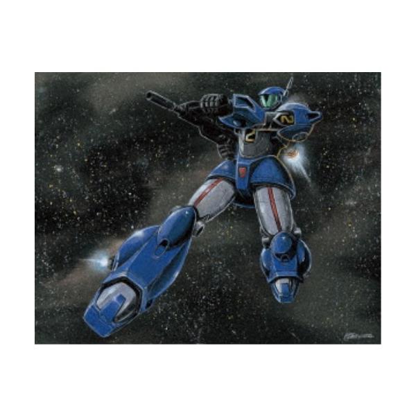 ■発送倉庫:DVD倉庫（※神奈川県からの発送）■種別:Blu-ray■発売日:2024/03/06■販売元:HMM制作(78)■説明:シリーズ解説 冒険小説「十五少年漂流記」をモチーフにサンライズが手掛けたSFアニメ／僕たち13人の旅が始ま...