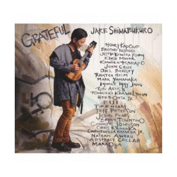 ■発送倉庫:DVD倉庫（※神奈川県からの発送）■種別:CD■発売日:2023/09/06■販売元:ソニー・ミュージックディストリビューション■収録:Disc.1／01.セイリン feat.ヘンリー・カポノ(5:39)／02.フアラライ fe...