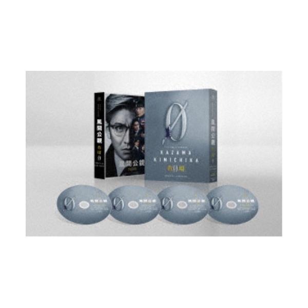 ■発送倉庫:DVD倉庫（※神奈川県からの発送）■種別:Blu-ray■発売日:2024/01/17■販売元:TCエンタテインメント■説明:シリーズ解説 あの最恐の教官はいかにして誕生したのか？／木村拓哉主演の大人気SPドラマ『教場』シリーズ...