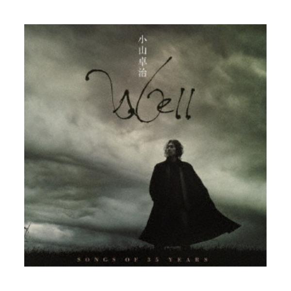 ■発送倉庫:DVD倉庫（※神奈川県からの発送）■種別:CD■発売日:2023/09/13■販売元:ソニー・ミュージックディストリビューション■収録:Disc.1／01.FILM GIRL (Single Ver.)(5:01)／02.カーニ...