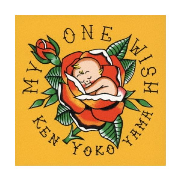 ■発送倉庫:DVD倉庫（※神奈川県からの発送）■種別:CD■発売日:2023/09/20■販売元:ユニバーサルミュージック■収録:Disc.1／01.My One Wish(2:52)／02.Time Waits For No One(2:...