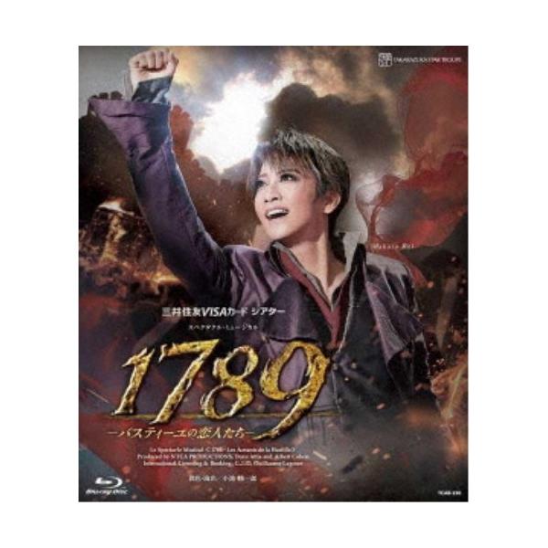 ■発送倉庫:DVD倉庫（※神奈川県からの発送）■種別:Blu-ray■発売日:2023/08/24■販売元:宝塚クリエイティブアーツ■カテゴリ_映像ソフト_趣味・教養■登録日:2023/06/29